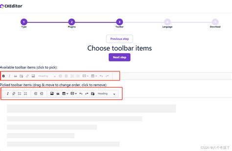 Vue使用ckeditor5vue Ckeditor Csdn博客