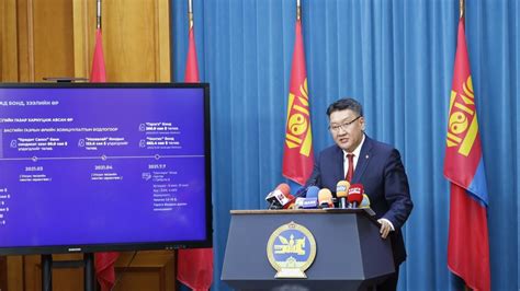 Б Жавхлан Хөгжлийн банк 500 сая бондын өрөө төлж барагдууллаа