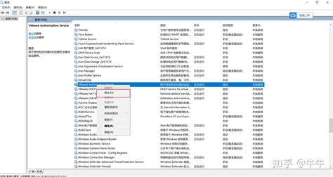 Vmware Workstation Pro 16安装macos12（或13）手把手图文教程（全流程详细图解） 知乎
