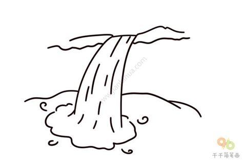 水的简笔画图片大全集画法 水的简笔画图片大全集画法视频 画趣文库我爱生活
