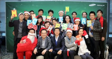 삼성물산 직원들의 희망찬 미래의 웃음