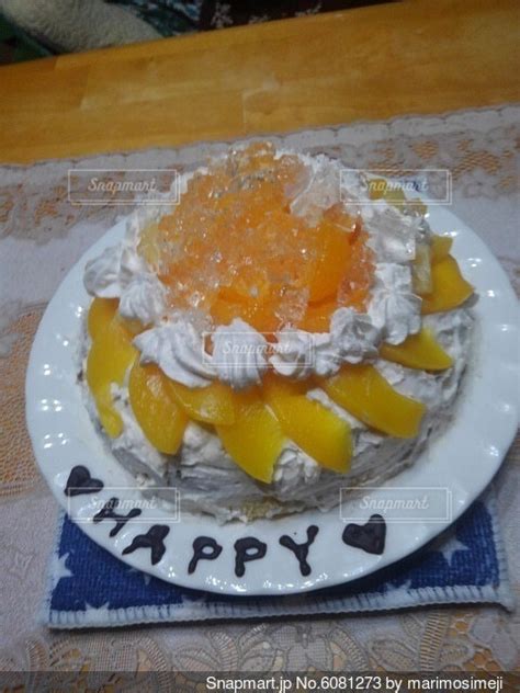 不器用ケーキの写真画像素材 6081273 Snapmartスナップマート