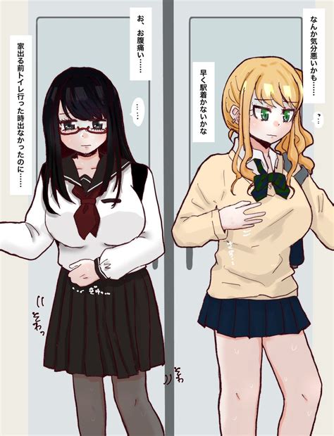桃井りあ🍑🔞skeb受付停止中 On Twitter 久しぶり＆ギリですみません！ファンティア更新しました！ ファンティアに投稿しました
