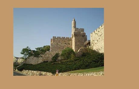 ירושלים בתנך קסם התנך דר חיה שרגא בן איון