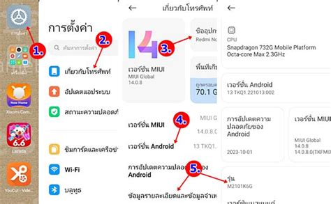 สารพันปัญหาแบตเตอรี่มือถือแอนดรอยด์และแนวทางแก้ไขปัญหาเองเบื้องต้น
