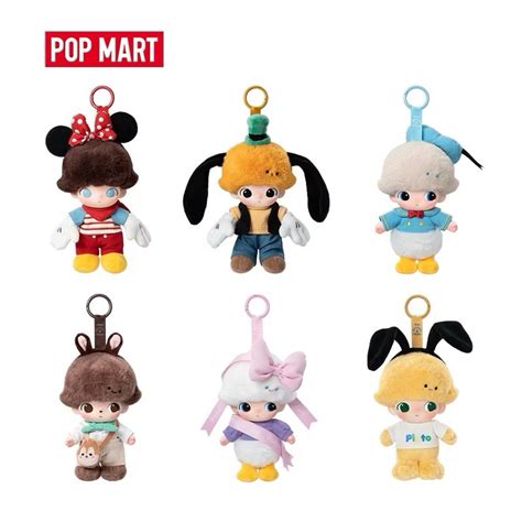 Jual Pop Mart Dimoo World X Disney Vinil Plush Key Chain Selected