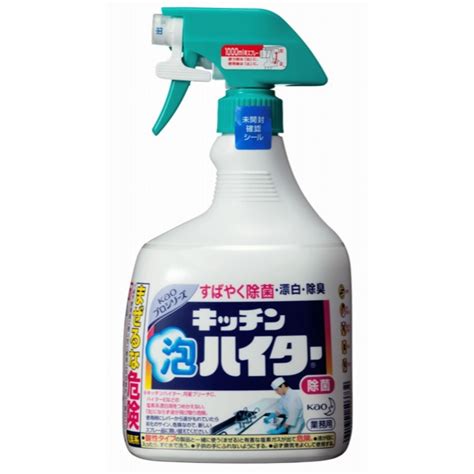 【花王】激安業務用キッチン泡ハイター大容量1000mlスプレーボトルの通販はきんだいネット