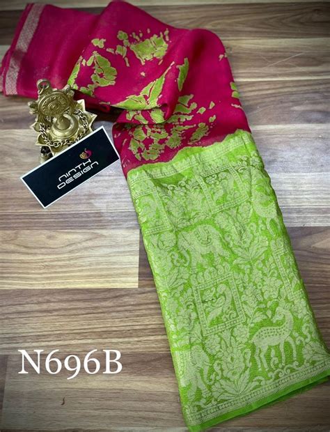 Jute Pattu Sarees