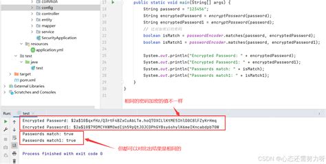 Bcrypt加密算法的使用及原理 Csdn博客