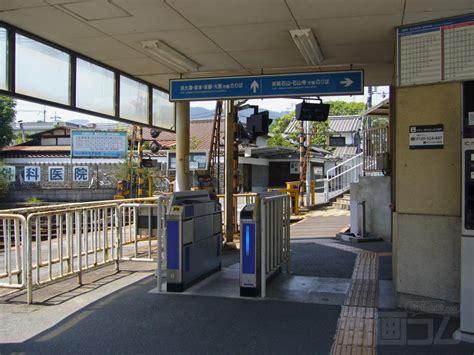 膳所本町駅周辺の街並み町並み画像街画コム