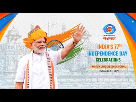 Independence Day 2026 Rashtraparv