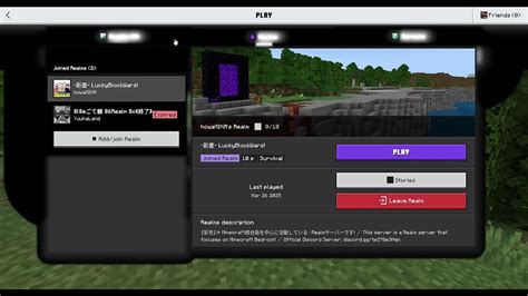 Dynamic Background Blur On Ore Ui Youtube