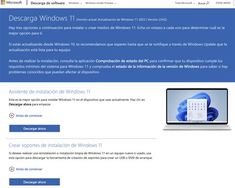 كيفية تنزيل أداة إنشاء الوسائط في Windows 11 واستخدامها خطوة بخطوة