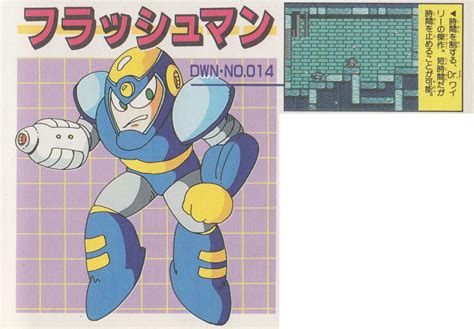 Flash Man Mega Man Hq Fandom