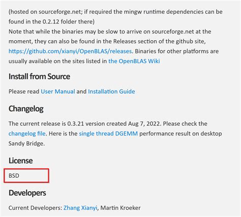 Openblas （blas Cblas Lapack Lapacke）のインストール（ソースコードを使用）（msys2 ，make を