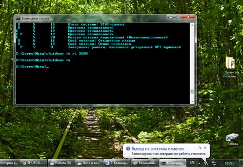 Командная строка Cmd Команды командной строки Cmd Windows список с примерами Блог