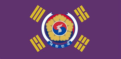 Flag Of United Korean Empire Well Fought And Well Done Rvexillology