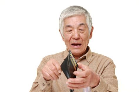 【後期高齢者医療制度】75歳からの医療費はどうなる？自己負担割合・都道府県ごとのモデル保険料を徹底解説 「2割負担」ってなに？配慮措置は2025年9月末まで Limo くらしとお金の