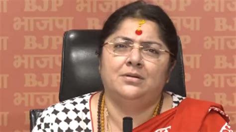 BJP Candidate Stripped Paraded Naked On Poll Day In WBs Howrah Says Party MP Kolkata