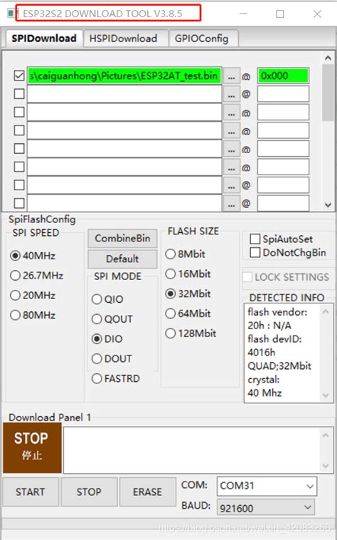 Flash Download Tool 下载报错的弹窗信息对应的原因esp32等待上电同步 Csdn博客