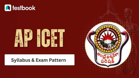 Ap Icet Syllabus 2026 Mba And Mca Syllabus Pdf Exam Pattern