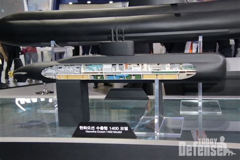 한화오션 잠수함 음향장비 국산화 디펜스투데이