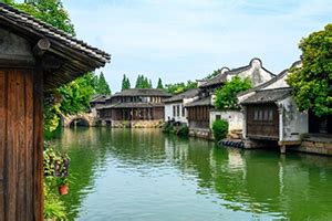 吉航旅遊 中國旅遊館首頁