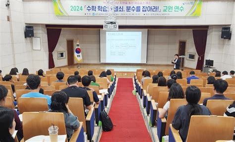 [포토]이정선 광주시 교육감 ‘선예학교 개교 기념 나무심기 행사 추진 위키트리