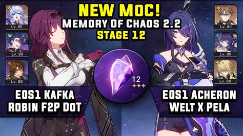 New Memory Of Chaos 12 E0s1 Kafka Robin Dot And E0s1 Acheron Welt 3