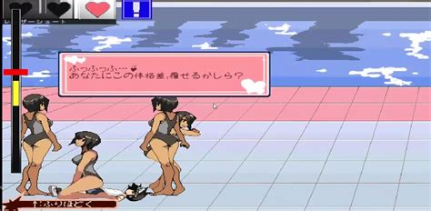 One Syota Kariyume Bosses H Moves And Cgs Eporner