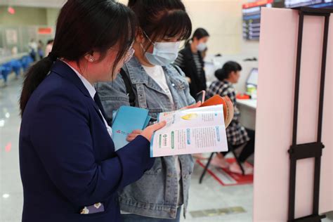 交通银行永州分行积极开展存款保险宣传活动知识企业折页