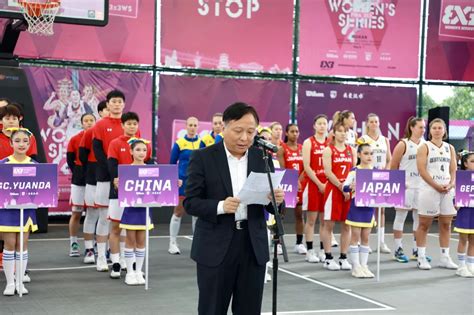 姚明出席 国际篮联湖北武汉站中国队夺冠国家体育总局 姚明出席 国际篮联湖北武汉站中国队夺冠国家体育总局