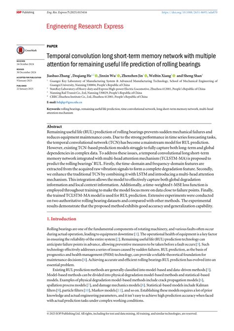 Temporal Convolution Long Short Term Memory Network With Multiple