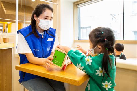 효성나눔봉사단 장애어린이 위한 봉사활동 효성나눔봉사단 장애어린이 위한 봉사활동