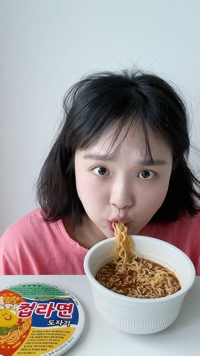 요즘 육개장 컵라면 근황 Youtube
