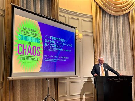 Ravi Venkatesan On Linkedin Opportunity India Japan