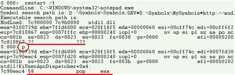 debugging how to break into windbg when ntdll dll is mapped into the
