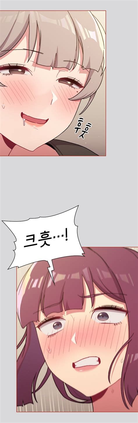 ㅅㅍ 이제부터 어쩌냐 최근에 제일 야했던 짤 웹툰 웹소설 만화 에펨코리아