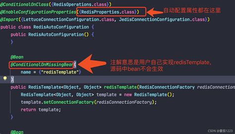 Spring Boot集成redis引入redis依赖 Csdn博客