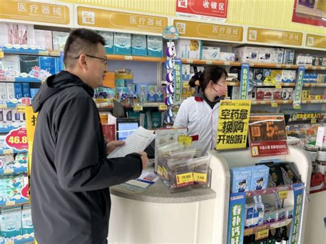 荣成市人民政府 公告公示 情系群众办实事 修路便民暖人心