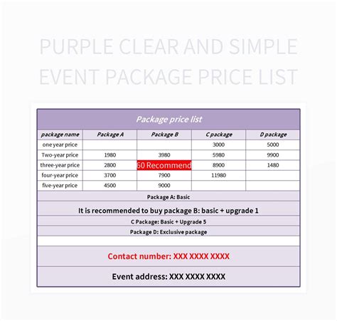 Purple Clear And Simple Event Package Price List Excel Template And