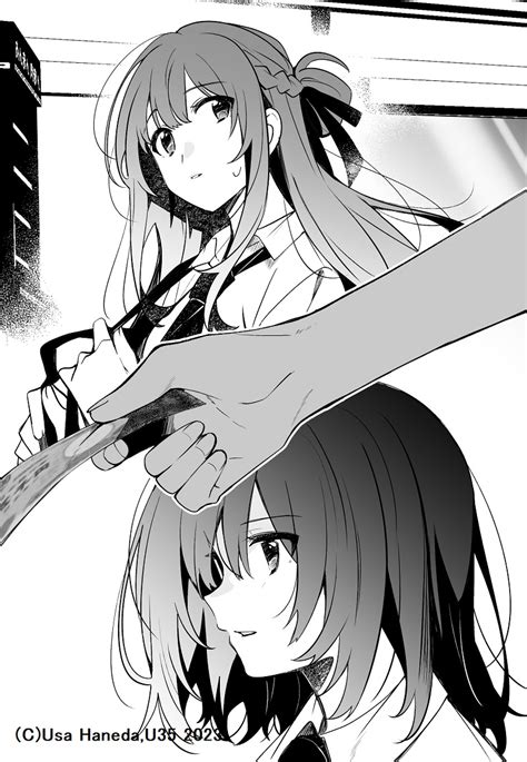 富士見ファンタジア文庫公式 2月17日新刊発売 On Twitter はじまりの瞬間、きっかけの五千円 ーーーーーーーーーー 第7回カクヨムコン ラブコメ部門《特別賞》受賞 週クラ 本日