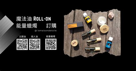 Ida Chung Mercury Shop 【瞬間看星球】 金星進入天蠍座 金星能夠顯現出我們跟別人之間建立的關係、情感及愛，亦代表對