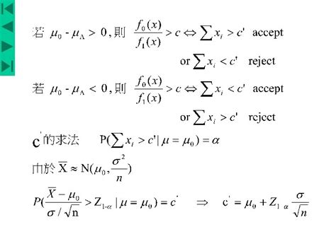Chap 9 Testing Hypotheses And Assessing Goodness Of