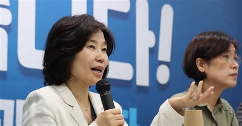 김은경 민주당 의원들에 친전 국민 지킬 건 민주당뿐