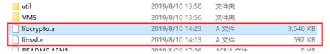 qt开发笔记：openssl库介绍、windows上mingw32版本的openssl编译模块化 个人文章 segmentfault 思否
