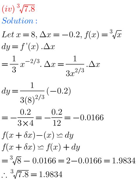 Applications Of Derivatives Solutions Exercise 10a Inter Maths 1b