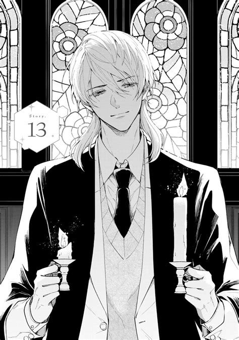 Taino Nikke Kishukusha No Kuroneko Wa Yoru Wo Shiranai Eng Page