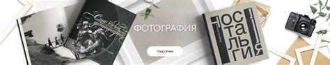 Купить книги и альбомы по искусству - Издательство "Искусство–XXI век"