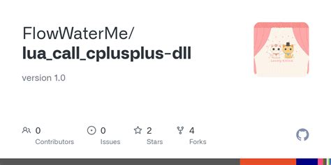 github flowwaterme lua call cplusplus dll version 1 0